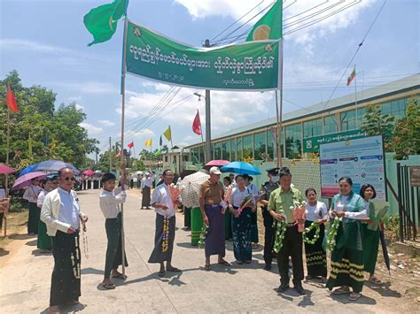 ဘူးသီးတောင်မြို့တွင် ၂၀၂၂ ၂၀၂၃ ပညာသင်နှစ်၏ နိုင်ငံတော်အဆင့် ဘက်စုံထူးခ