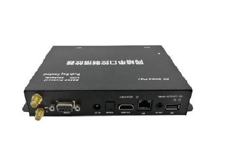 Network Serial Port Control Player Box Player Box And Player Price