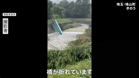 ゲリラ豪雨相次ぎ冠水も大雨被害の住民「怖い。もう嫌」 15日は九州など警報級大雨か【news23】 Tbs News Dig 2ページ