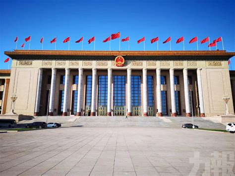 中共十九屆四中全會下周一舉行 澳門力報官網