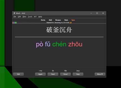 Anki Add Tone Colours To Pinyin Automatically Chinese Computing And Electronics Chinese Forums