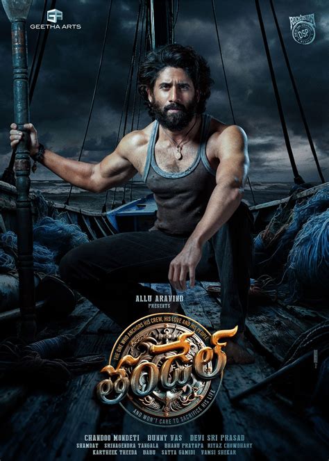 Thandel Movie 2025 Release Date Review Cast Trailer Watch
