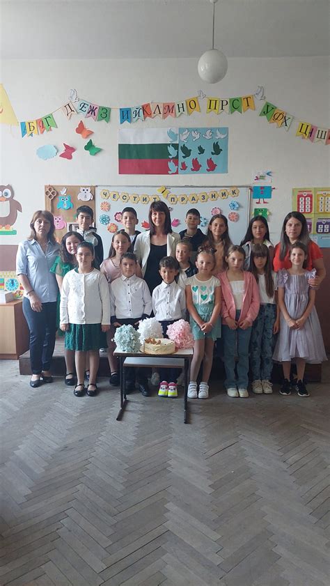 Учебната Средно училище „Паисий Хилендарски с ПРИПЕК Facebook