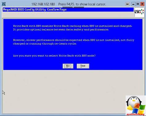 Ibm System X3650 M4 Bios Smartadm Ru