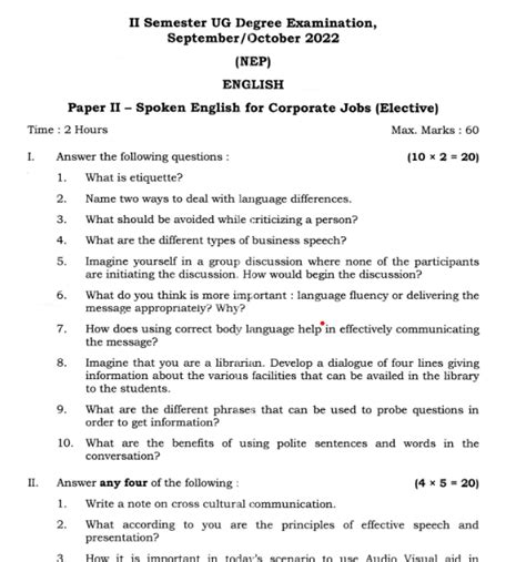 H R Creations Official Spoken English Bca Nep Previous Year Question