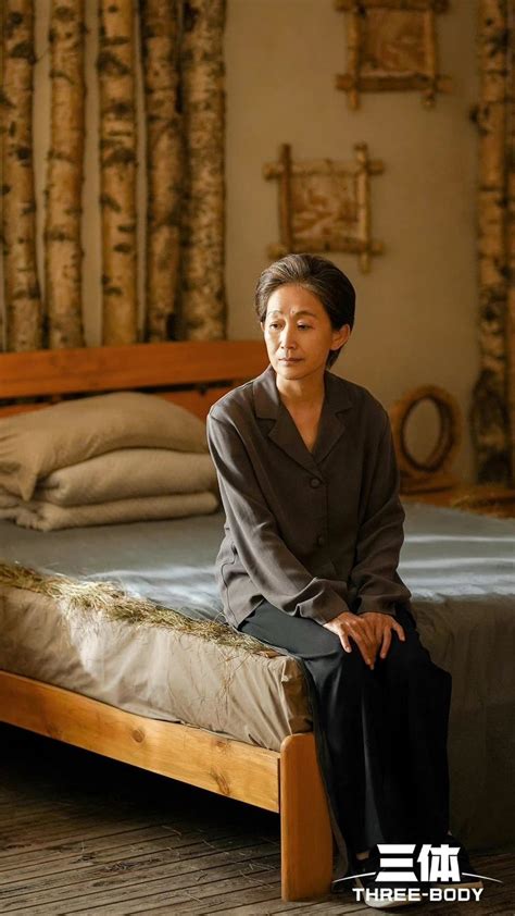 三体电视剧 Ye Wenjie Three Body Problem Tv Series Chinese Sci Fi Drama Cdrama Poster