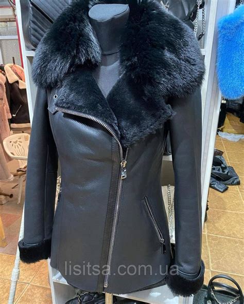 Дублянка жіноча натуральна Id 1535958074 цена 14200 ₴ купить на Prom Ua