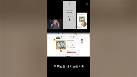 고등어 Nft 공동구매 유튜브쇼핑 쇼핑몰창업 Nft 쇼핑몰 복리 쇼핑몰 복리 테무 Youtube
