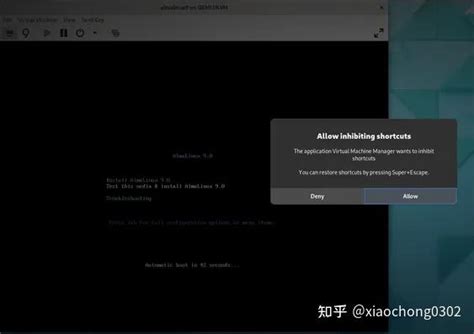 如何在fedora系统上安装kvm 知乎