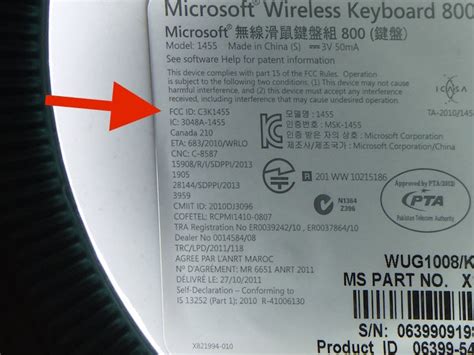 keysweeper o “espião” dos teclados wireless da microsoft
