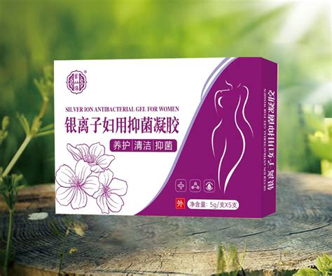 银离子妇用抑菌凝胶招商