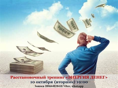 Расстановки по запросу Приглашаю Расстановки Сила Рода