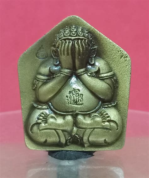 พระปิดตารวยมงคลโสฬส ร้านแจ๋ว พระเครื่อง เพจใหม่