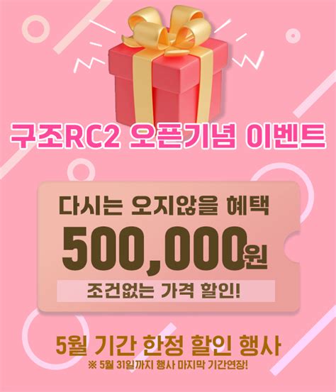 주하우코스트 적산전문업체가 개발한 무료통합내역프로그램 엑스코스트 공사일보앱 워크노트 다운로드엑스픽셀 건축적산프로그램