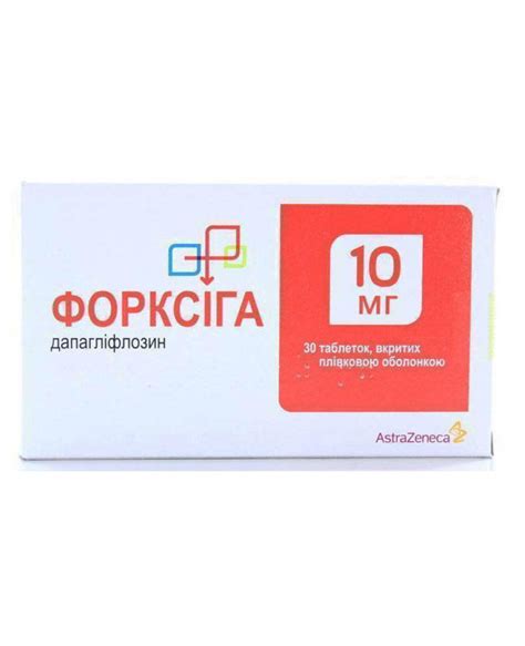 Фитоглистоцид сироп 100 мл: купить, цены в аптеках | Аптека Doc.ua