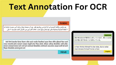 Ocr Data Collection For Machine Learning Model Training By Globaltechnosol5 Medium