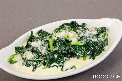 ისპანახი პრასით და ყველის სოუსით Rogor Ge