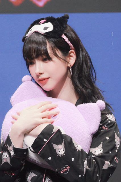 Aespas Karina Goes Super Viral For Being A Hot Loser Koreaboo