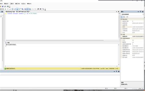 Sql Server 数据库之索引sql Server索引 Csdn博客
