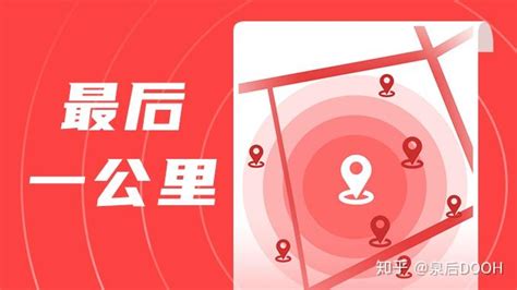 智慧战疫泉后科技智慧医疗视频问诊一体机打通医疗服务最后一公里 知乎