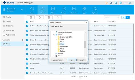 How To Put Music On IPod Without ITunes