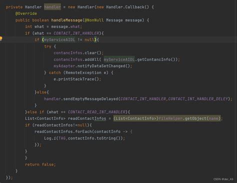 Android Aidl跨进程通信 Csdn博客