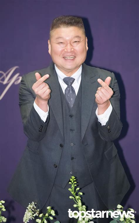 강호동 ‘승기야 결혼 축하한데이~ 이승기 이다인 결혼식 [hd포토] 최규석 기자 톱스타뉴스