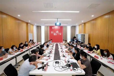 援疆万里路 修德铸衷情｜首经贸统计学院举办“驼韵师话”活动教育钟路学院党委