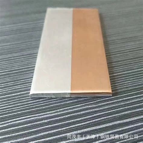 优惠 铜箔 导电铜铝复合板 双金属轧制铜铝复合带 用途广泛 阿里巴巴