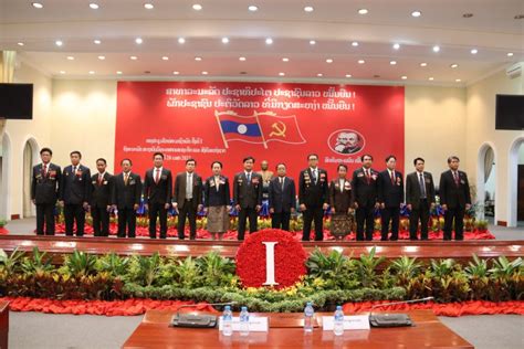 ຂ່າວການເຄື່ອນໄຫວທັງໝົດ ສະຖາບັນວິທະຍາສາດເສດຖະກິດ ແລະ ສັງຄົມແຫ່ງຊາດ