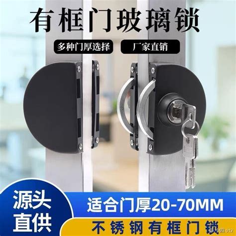 กลอนล็อคประตูบานเลื่อนอลูมิเนียม ถูกที่สุด พร้อมโปรโมชั่น พ ค 2022 Biggo เช็คราคาง่ายๆ