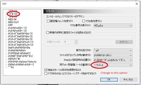 Getting Started Black MIDI Guides