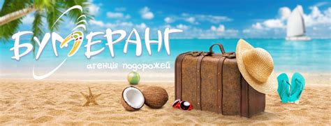 Кабінет музичного розвитку Влітку дуже багато заходів таборів саме