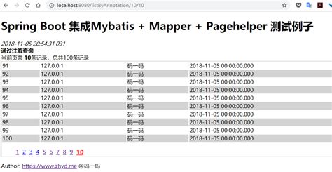 Springboot整合mybatismapperpagehelper修订 详尽版慕课手记