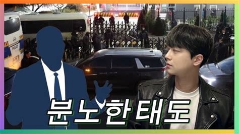 이찬원 논란 프로그램 미스터트롯3에 대한 Tv조선 회의실에서의 화난 태도 이찬원은 회의실에서 뛰쳐나와 무슨 일이 일어나더라도 내 결정은 바뀌지 않을 거야라고