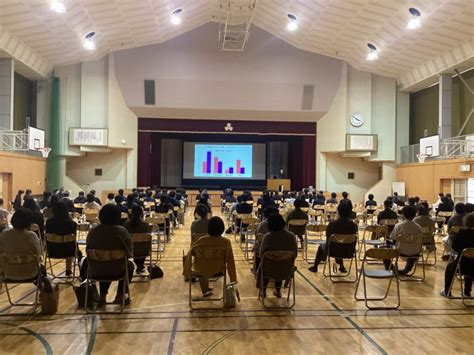 長野県泰阜村立泰阜小学校中学校