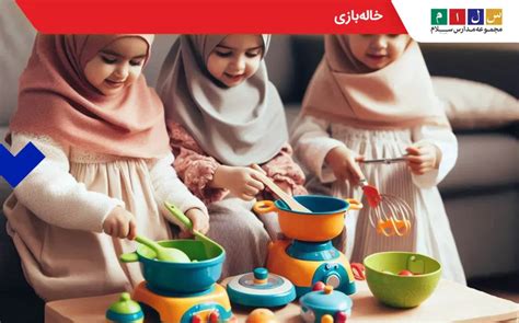 ۱۰ ایده جذاب و ساده بازی در خانه دخترانه