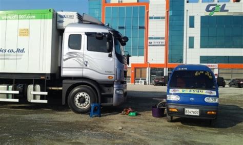 대구월드세차 진량콜세차 화물차세차 네이버 블로그