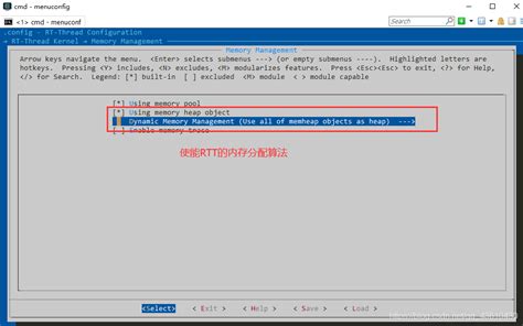 玩转rt thread系列教程 6 移植stemwin pportf csdn博客