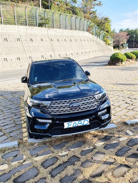 블라인드 블라블라 포드 익스플로러 블랙 Vs 화이트