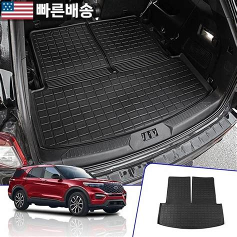 Rongtaod 정품 2020 2023 포드 익스플로러 6and7 조수석 트렁크 매트 카고 라이너 전천후 2 티몬