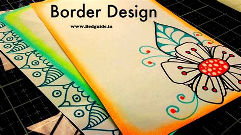 Border Front Page Design For Assignment Simple Welcome To Shivas