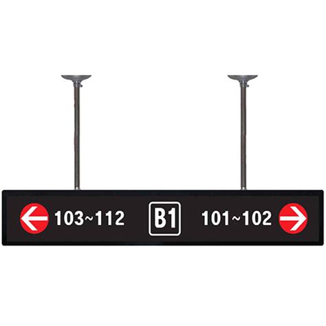 Y19 차량유도등주차안내판wt D Gu C 신호관제시스템 마노기술주 취급폼목 소개