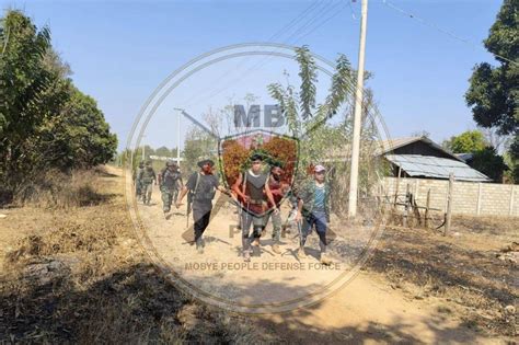 မိုးဗြဲမြို့ တိုက်ပွဲမှာ စစ်ကောင်စီပစ်ခတ်တဲ့လက်နက်ကြီး စစ်ကောင်စီတပ်စ