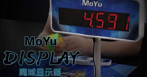 Timer Album On Imgur