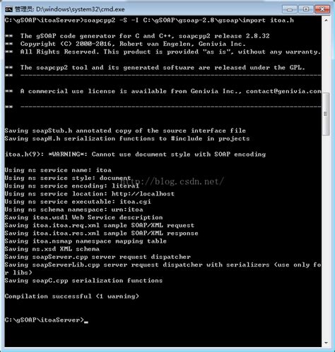 Vs2010使用c、gsoap创建webservice 图文教程vs Cweb项目 Csdn博客