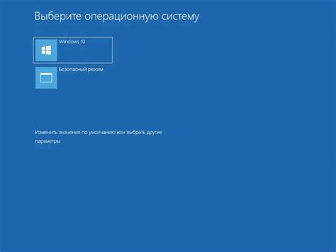 Делаем Windows 10 безопасной