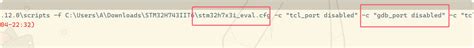 clion中openocd结合segger rtt高速输出调试信息 openocd rtt csdn博客