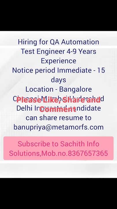 hiring qa automation test engineer testingjobs qaautomation