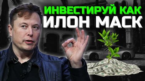 ИНВЕСТИЦИИ в Крипту с Нуля Лучшая Стратегия 100 результат Youtube